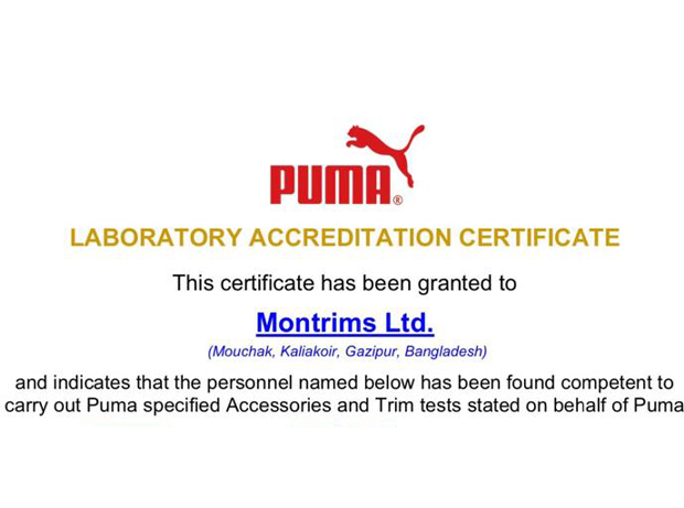 Montrims Ltd.